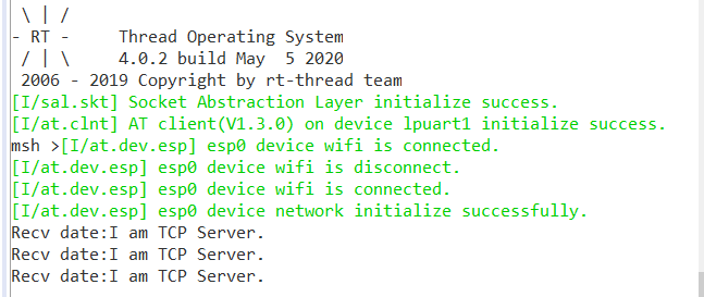 RT-Thread开发之路（3）— UDP通信和TCP客户端通信_rt-thread udp通信协议-CSDN博客
