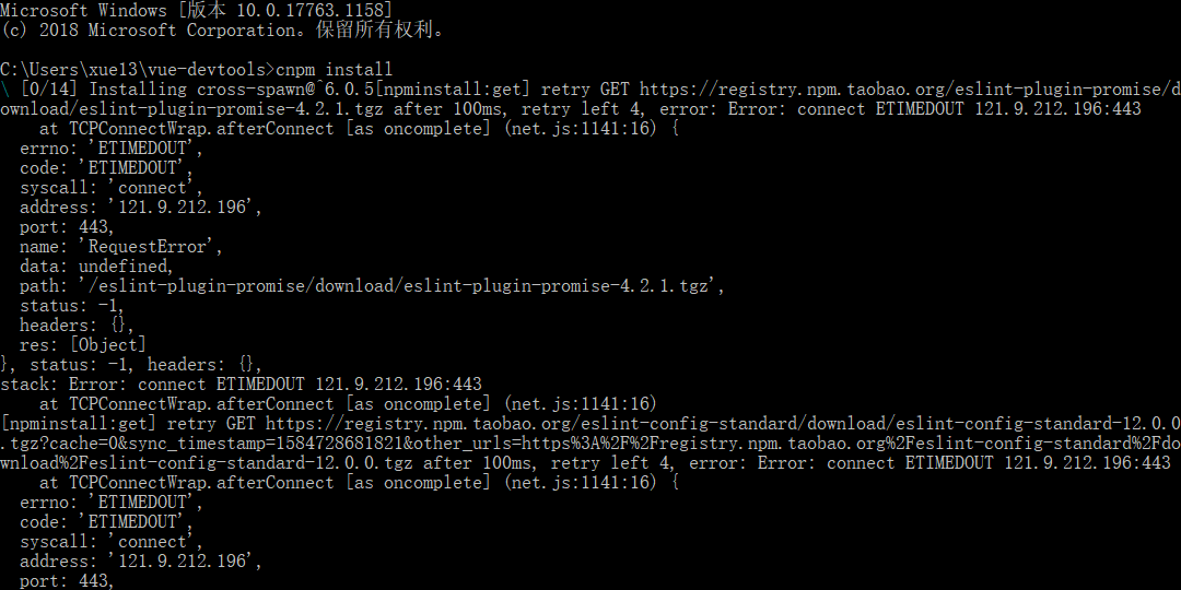 Git下载、安装与环境配置&& vue调试工具vue-devtools安装及使用_vuetools git-CSDN博客