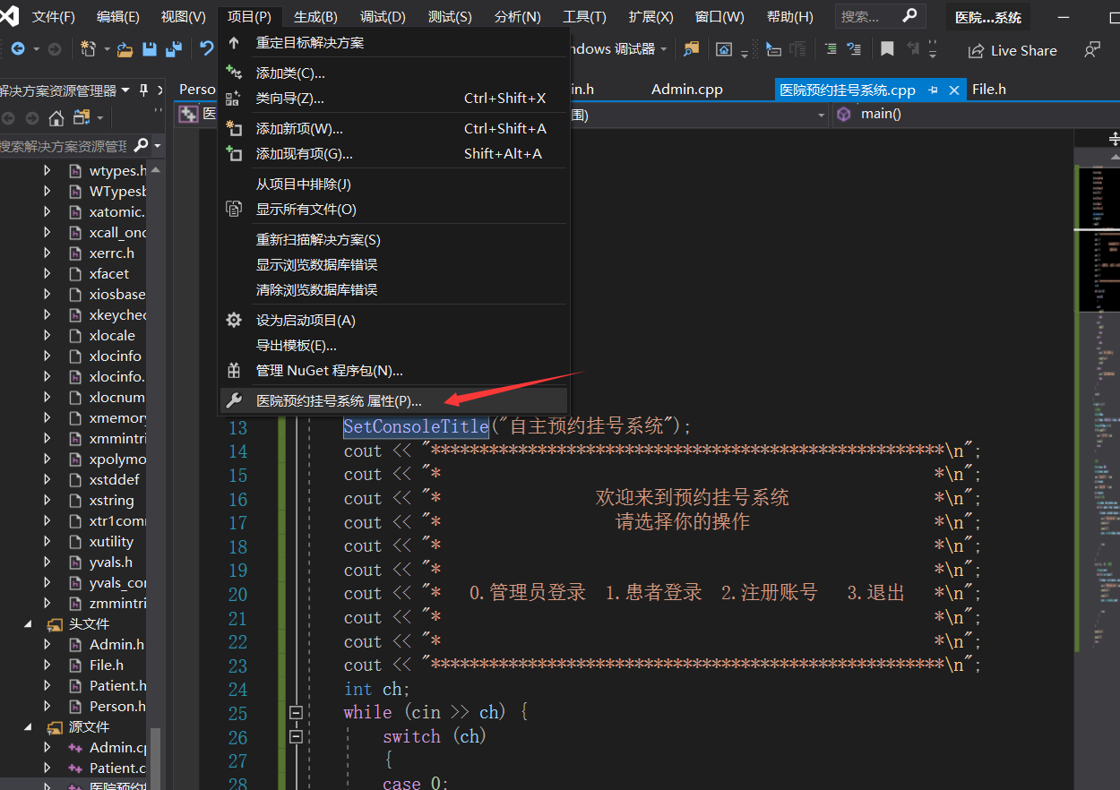 Const Char 类型的实参与 Lpcwstr 类型的形参不兼容lpcwstr类型的形参不兼容 Csdn博客