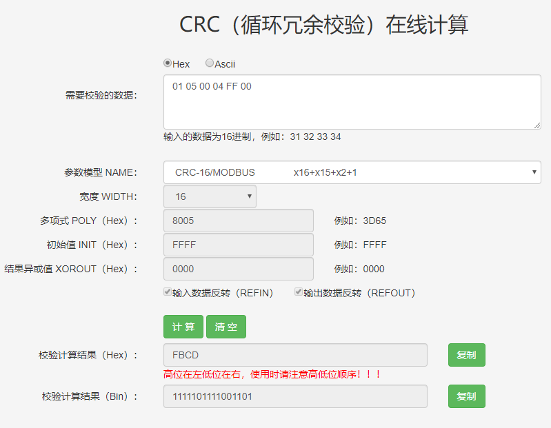 LabView: MODBUS protocol CRC-16 check VI - Programmer Sought
