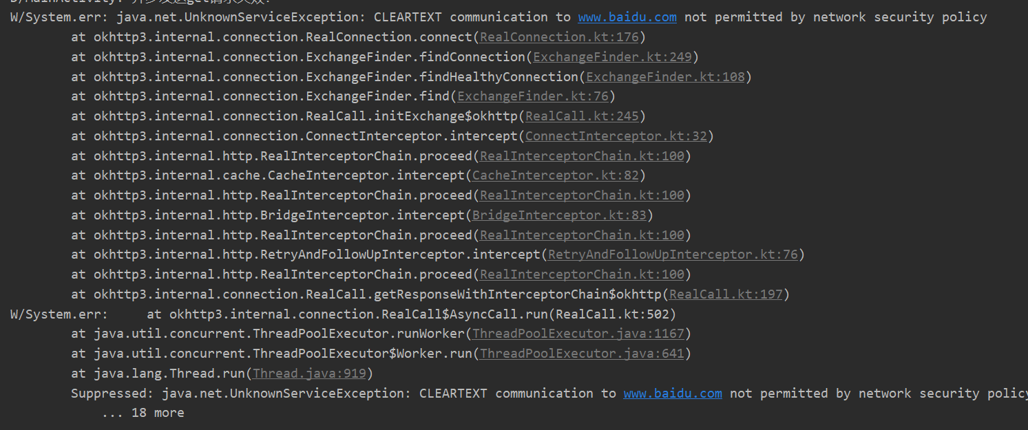 每天学习一个Android中的常用框架——3.OkHttp_okhttp的稳定版本-CSDN博客