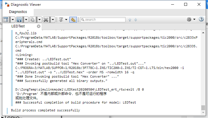 基于基于模型设计（mbd）（我没打错）的机械臂开发课程学习笔记（1）——基本知识和环境配置基于模型的设计mbd 课程 Csdn博客