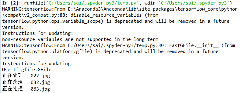 关于python:AttributeError: module 'xxx' has no attribute 'xxx'的错误解决 - 程序员大本营