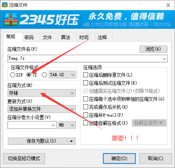 如何将m3u8格式转成MP4以及可播放格式_格式工厂怎么把m3u8格式转换mp4-CSDN博客