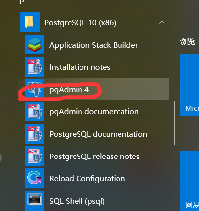 Vs2015配置postgresql：_postgresql vs2015-CSDN博客