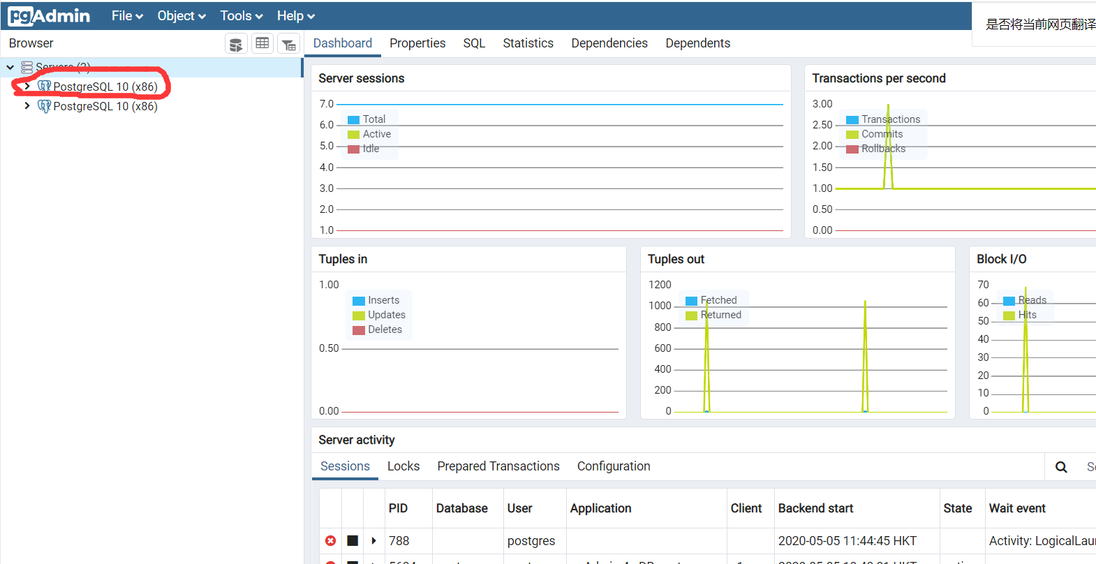 Vs2015配置postgresql：_postgresql vs2015-CSDN博客