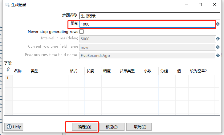 【Kettle】 Javascript脚本组件_kettle javascript-CSDN博客
