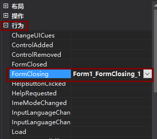 C# 强制结束程序_c#强制关闭进程-CSDN博客