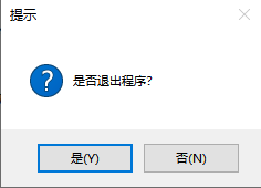 C# 强制结束程序_c#强制关闭进程-CSDN博客