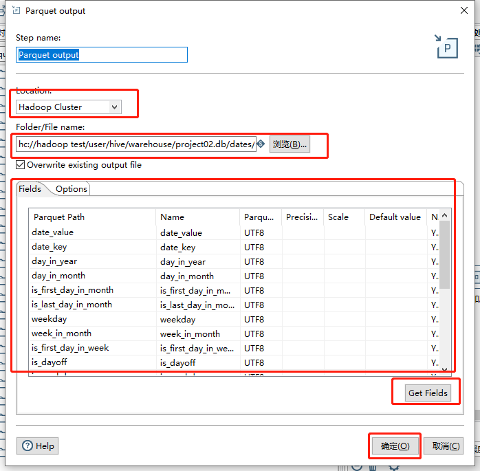 【Kettle】 Javascript脚本组件_kettle javascript-CSDN博客