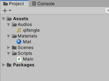 Unity音频效果可视化显示（GetSpectrumData接口）_linxinfa的专栏-CSDN博客