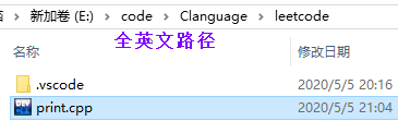 VsCode调试时显示unable to start debugging_--stdin=microsoft-miengine-in-wip0etmt.wwn' '--std-CSDN博客