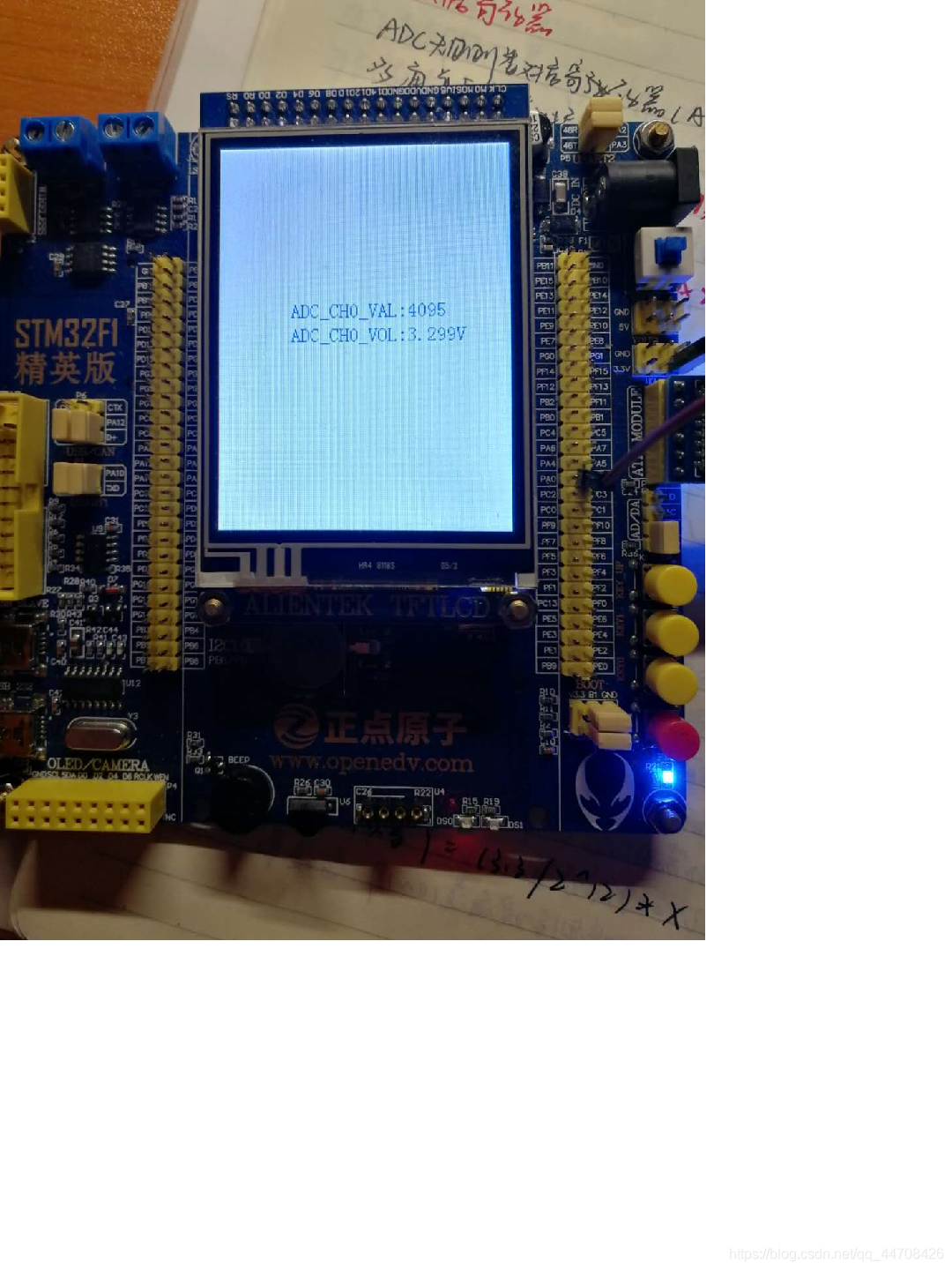 【stm32】学习笔记之adc(模拟 数字转换) Adc模拟量转数字量公式 Csdn博客