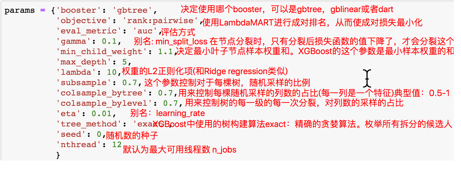Sklearn：天池新人实战赛o2o优惠券使用预测 part3_92186.m3u8，com-CSDN博客