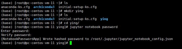 鲲鹏920架构CentOS7-arm64安装Archiconda3并远程jupyter notebook手机端也可访问_arm64 jupyter notebook-CSDN博客