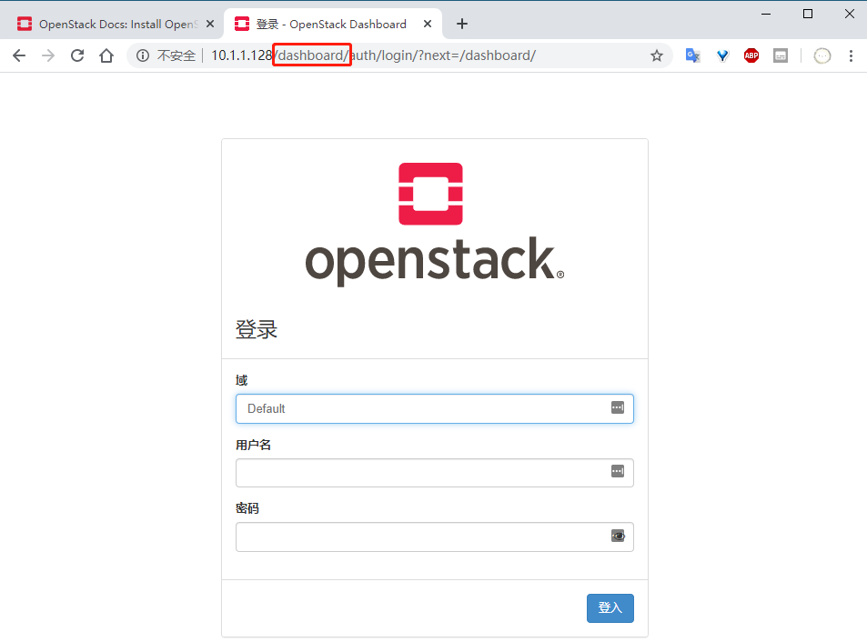 OpenStack Train 安装过程记录：问题记录 ing……_resourceproviderretrievalfailed ...