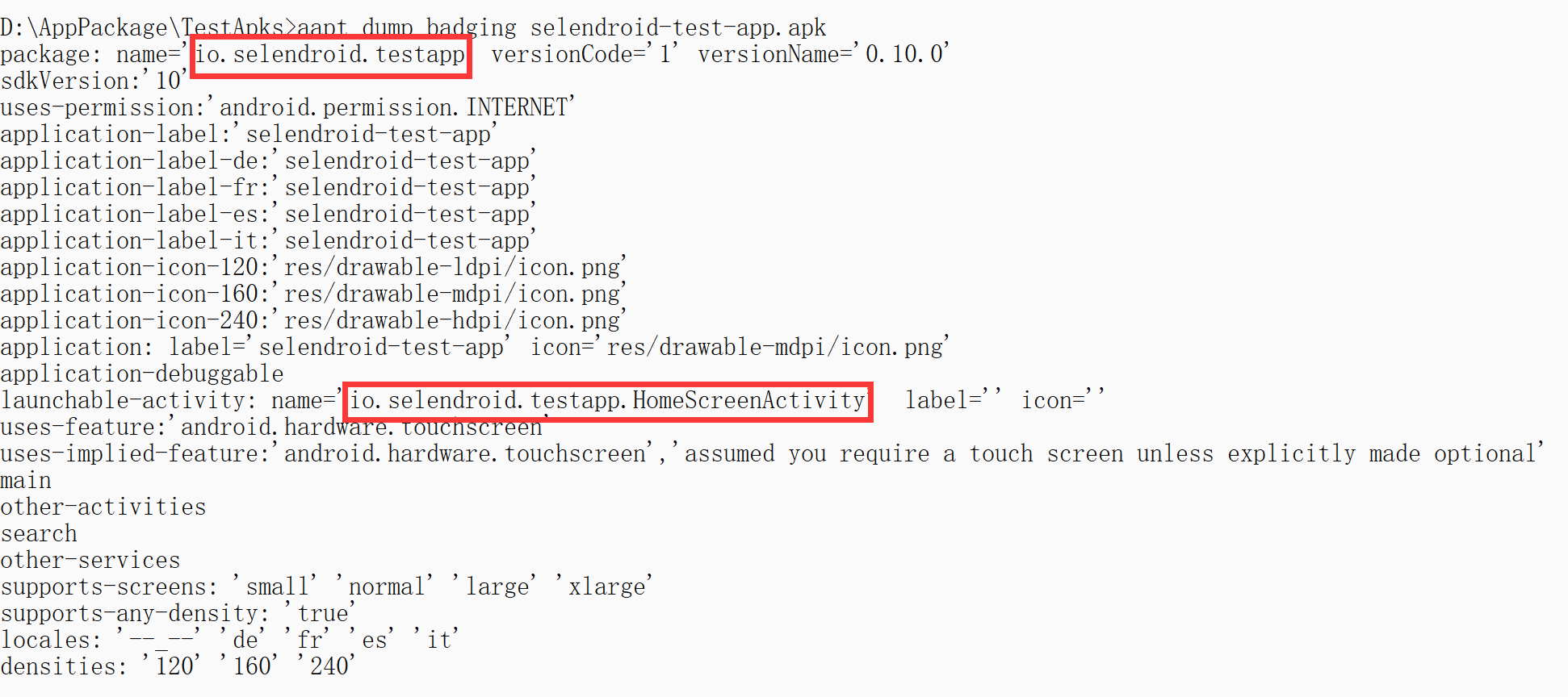 查看APP的包名和活动窗口名_如何可以知道软件内活动的名称-CSDN博客