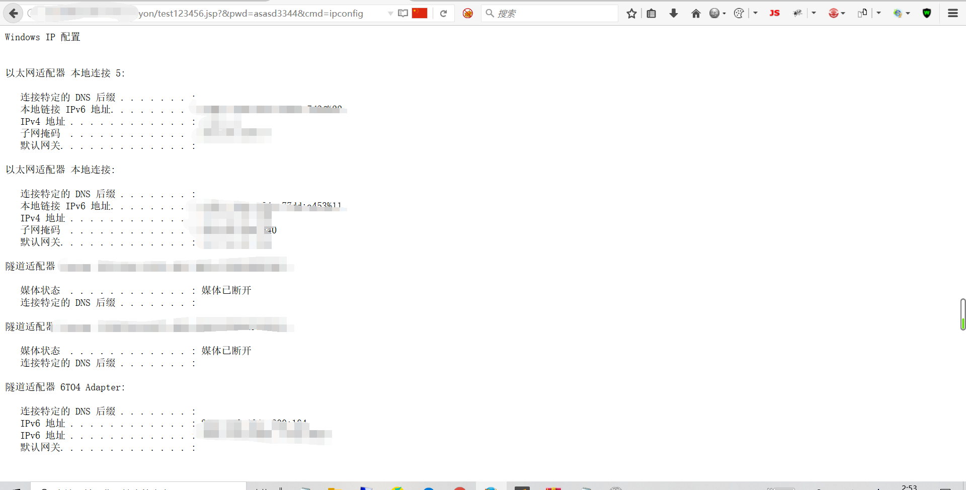 致远OA系统多版本Getshell_致远oa 版本差异-CSDN博客