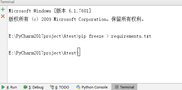 pipreqs生成项目依赖包requirements.txt_Steven灬的博客-CSDN博客