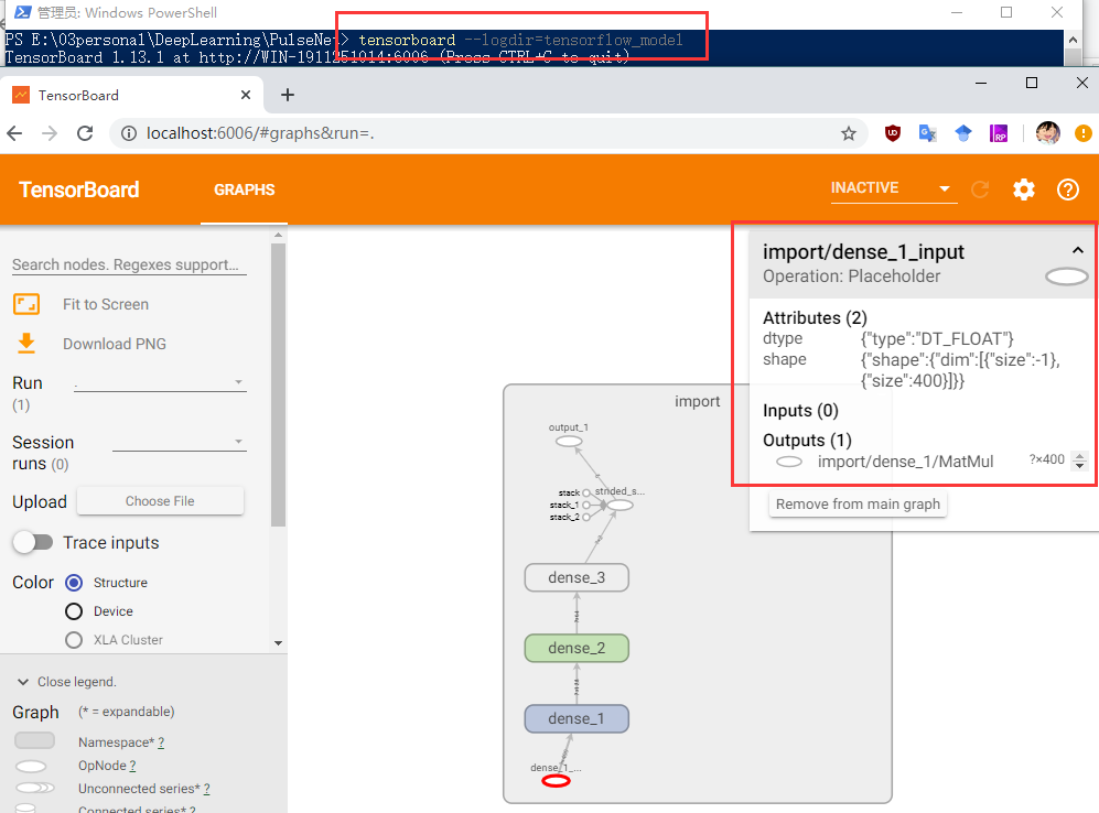 Android运行Keras/TF模型_android 运行模型-CSDN博客