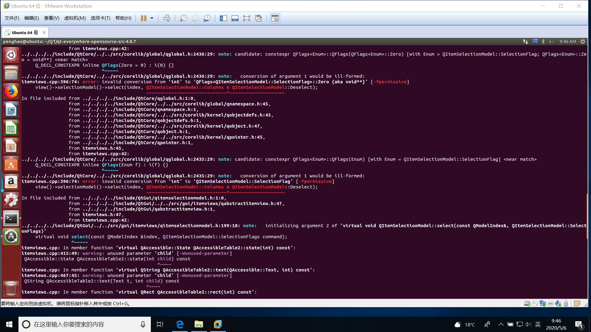 交叉编译qt4.8.4 for ARM_error: operand mismatch -- `swpb x0,x21,[x20]-CSDN博客
