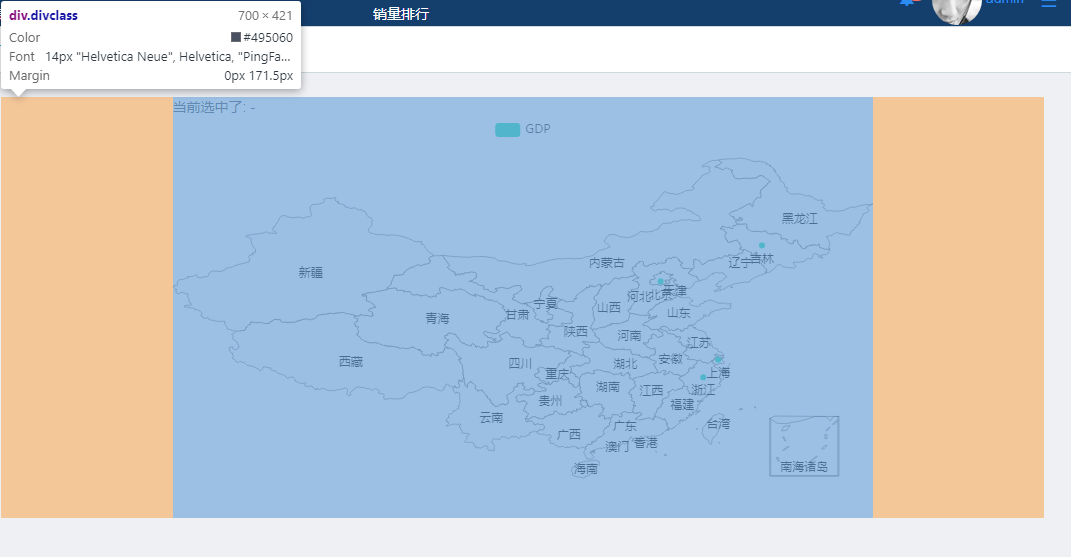 v-chart中使用map地图出现警告 不显示地图 修改使用本地json文件_ve-map-CSDN博客