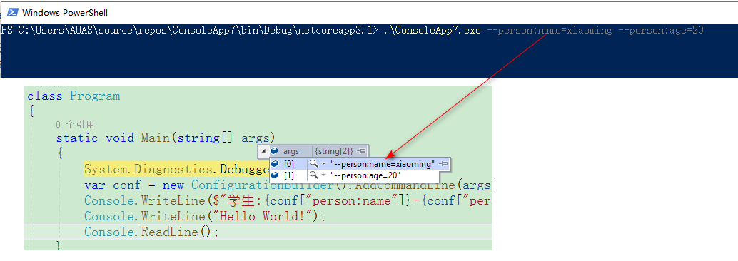 .netcore入门25：.net core源码分析之配置模块(IConfiguration)_netcore iconfiguration-CSDN博客