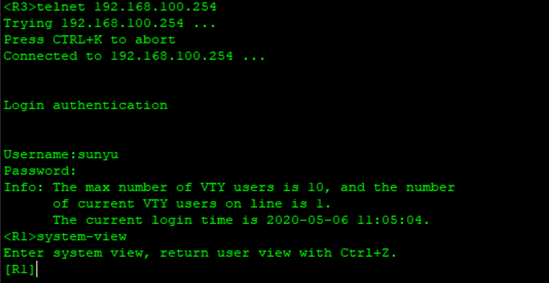 ENSP中的Telnet配置_ensp配置telnet命令-CSDN博客
