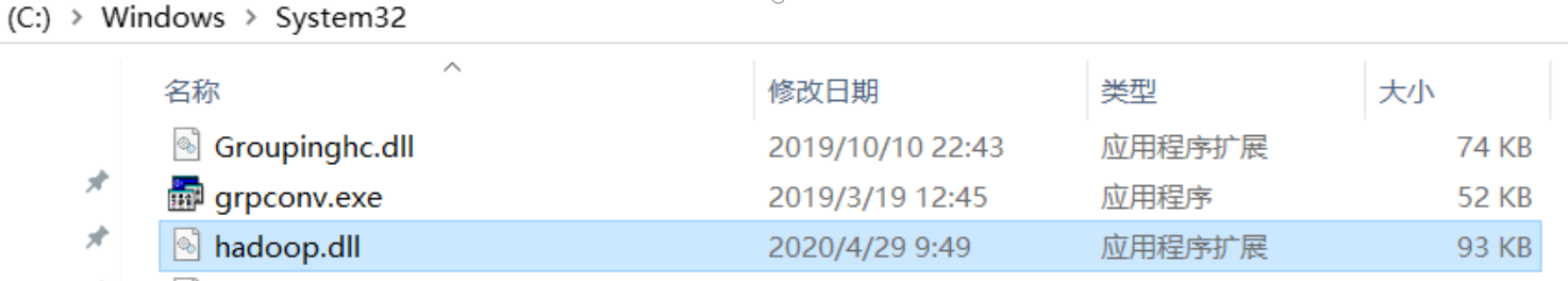org.apache.hadoop.io.nativeio.NativeIO$Windows.access0(Ljava/lang/String;I)Z的解决办法-CSDN博客