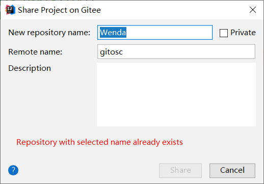 IntelliJ IDEA 使用码云（gitee）_intellij idea gitee-CSDN博客