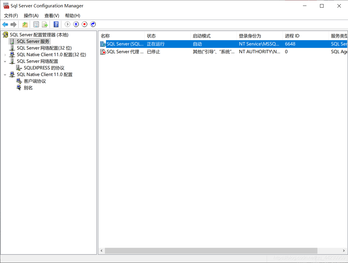 Jsp通过odbc和jdbc连接sql2012jsp连接sqlserver2012数据库 Csdn博客