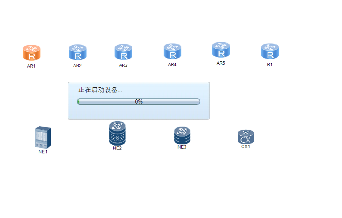 关于ensp的安装、注册激活、镜像导入_efz文件导入ensp-CSDN博客