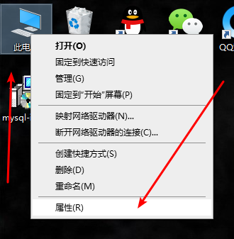 windows10下载安装mysql5.6.48手把手步骤_mysql-5.6.48-winx64-CSDN博客