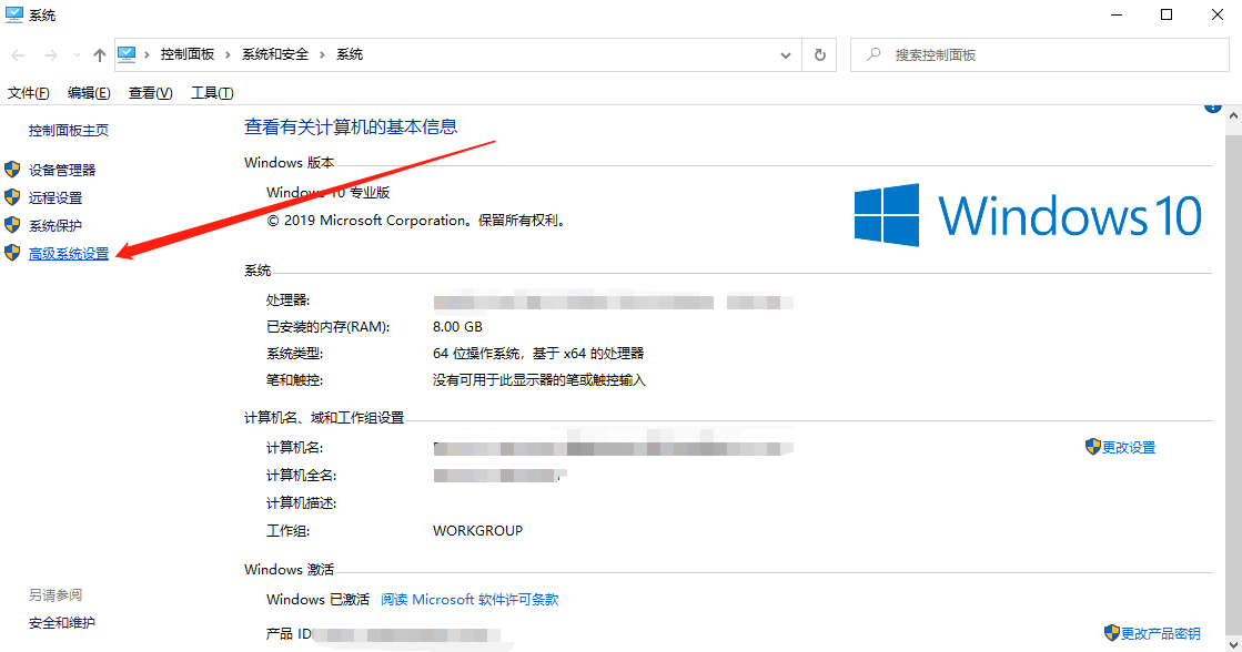 windows10下载安装mysql5.6.48手把手步骤_mysql-5.6.48-winx64-CSDN博客