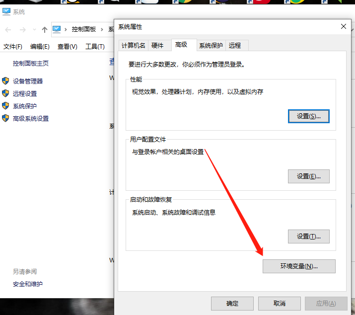 windows10下载安装mysql5.6.48手把手步骤_mysql-5.6.48-winx64-CSDN博客