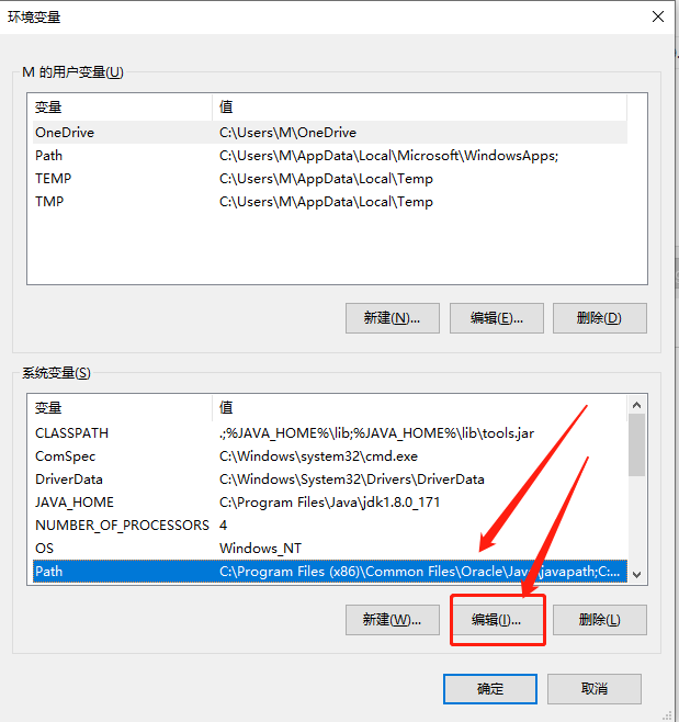 windows10下载安装mysql5.6.48手把手步骤_mysql-5.6.48-winx64-CSDN博客