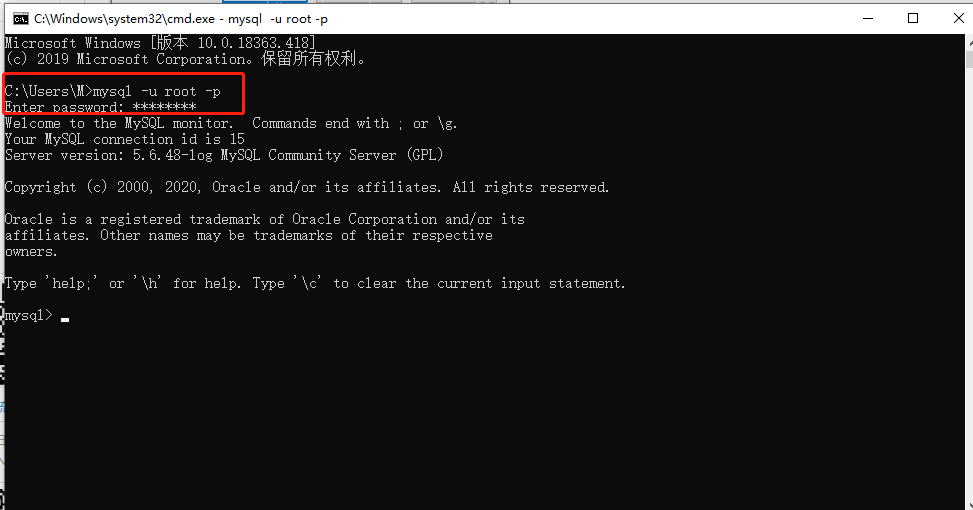 windows10下载安装mysql5.6.48手把手步骤_mysql-5.6.48-winx64-CSDN博客