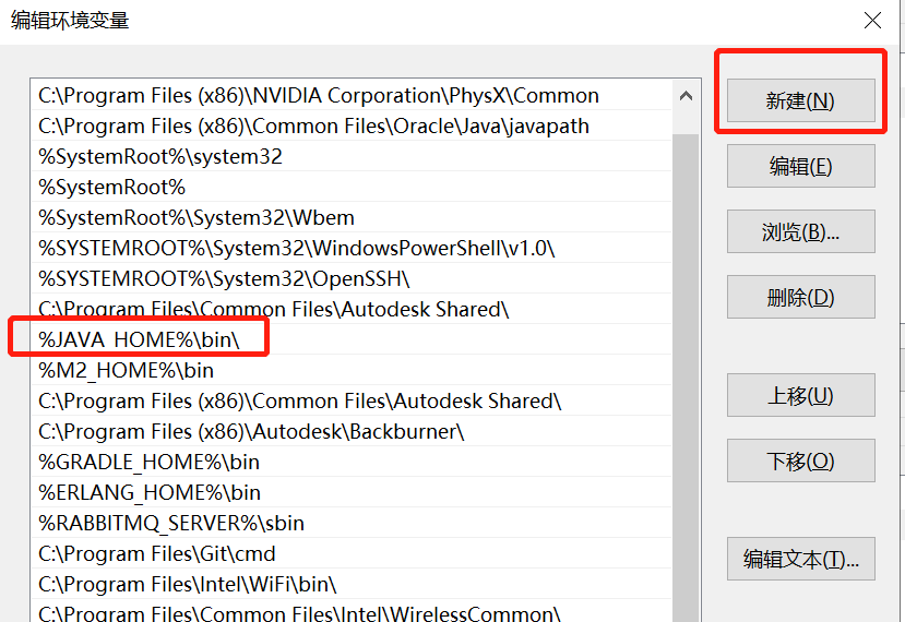 使用jhsdb查看JVM堆中对象的分配_关于hsdb的问题,windbg error: readvirtual failed!-CSDN博客