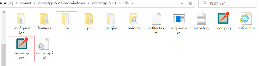 OMNETPP安装_南有-先生的博客-CSDN博客