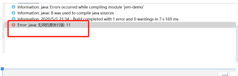 使用jhsdb查看JVM堆中对象的分配_关于hsdb的问题,windbg error: readvirtual failed!-CSDN博客