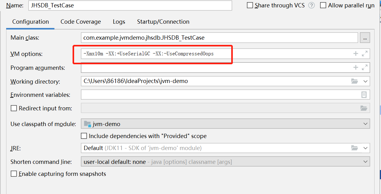 使用jhsdb查看JVM堆中对象的分配_关于hsdb的问题,windbg error: readvirtual failed!-CSDN博客