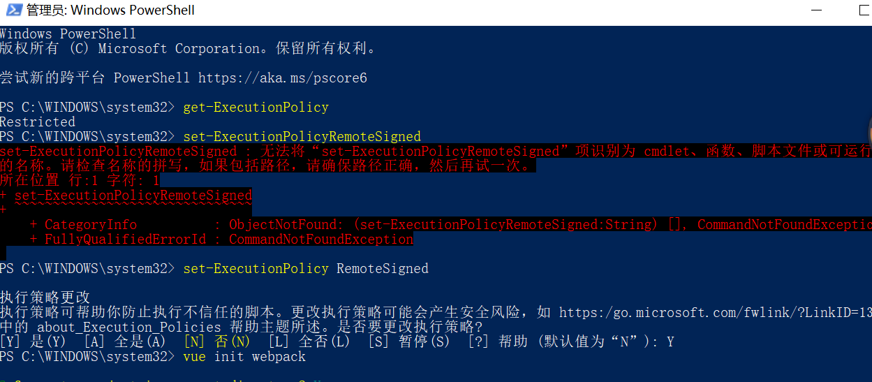 无法加载文件 vue.ps1解决办法-CSDN博客