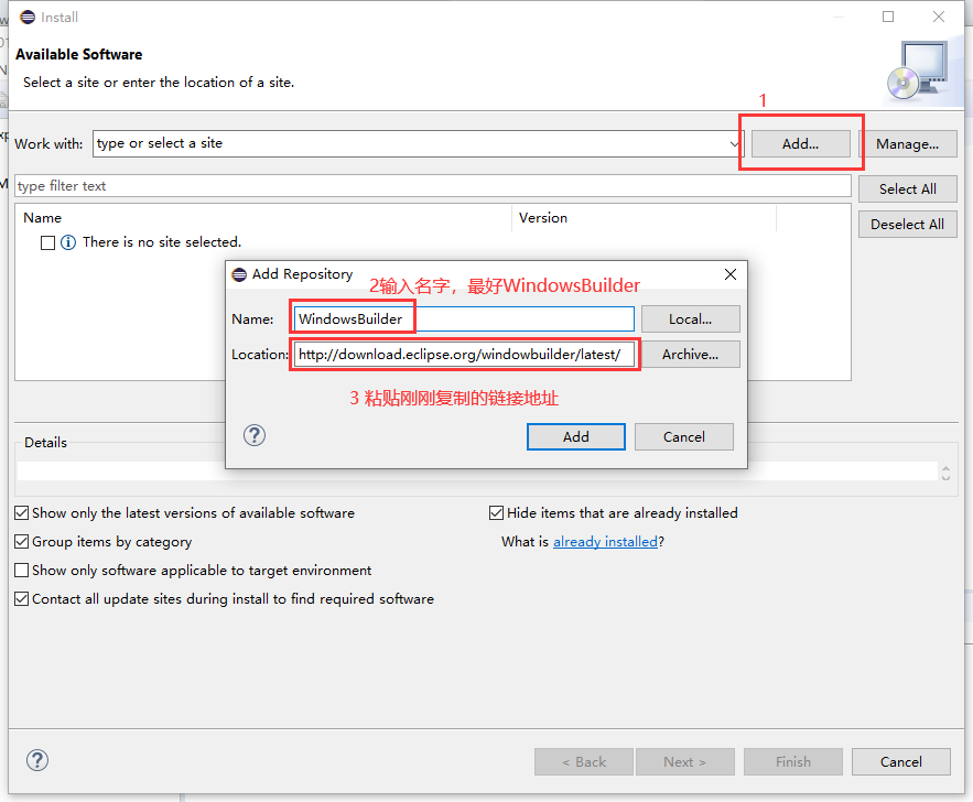 WindowsBuilder安装使用_winbuilder-CSDN博客
