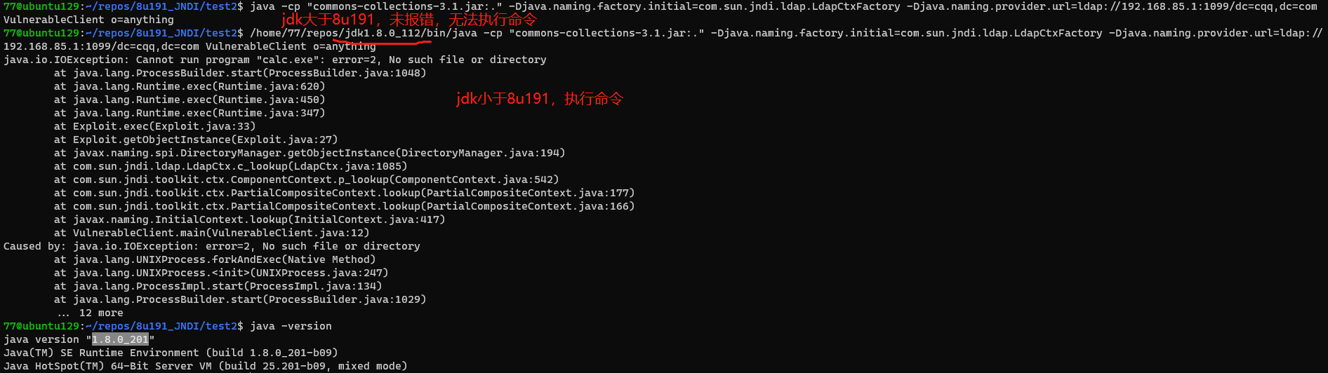 《JDK 8u191之后的JNDI注入(LDAP)》学习_ldap 对应的jdk号-CSDN博客