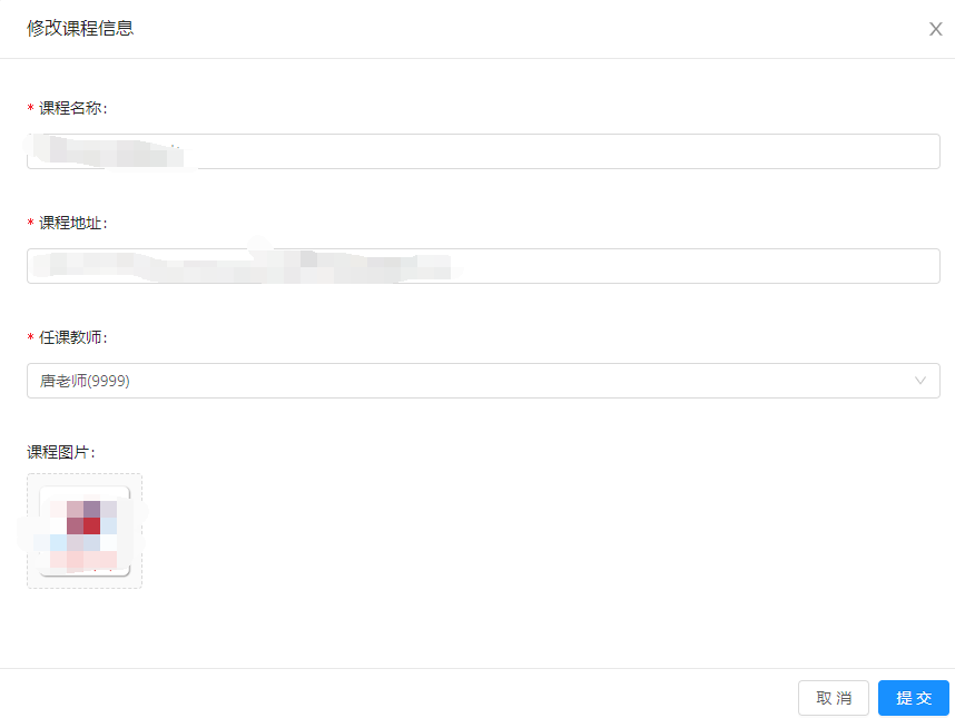Antd中实现隐藏某一列数据antd中table隐藏某一列 Csdn博客 