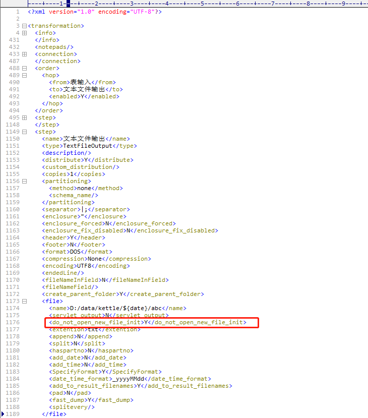 SpringBoot调用Kettle常见错误_转换正在杀死其他步骤!-CSDN博客