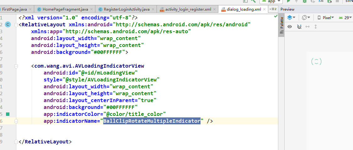 Android好看的加载动画效果_渔得渔的博客-CSDN博客_android好看的加载动画