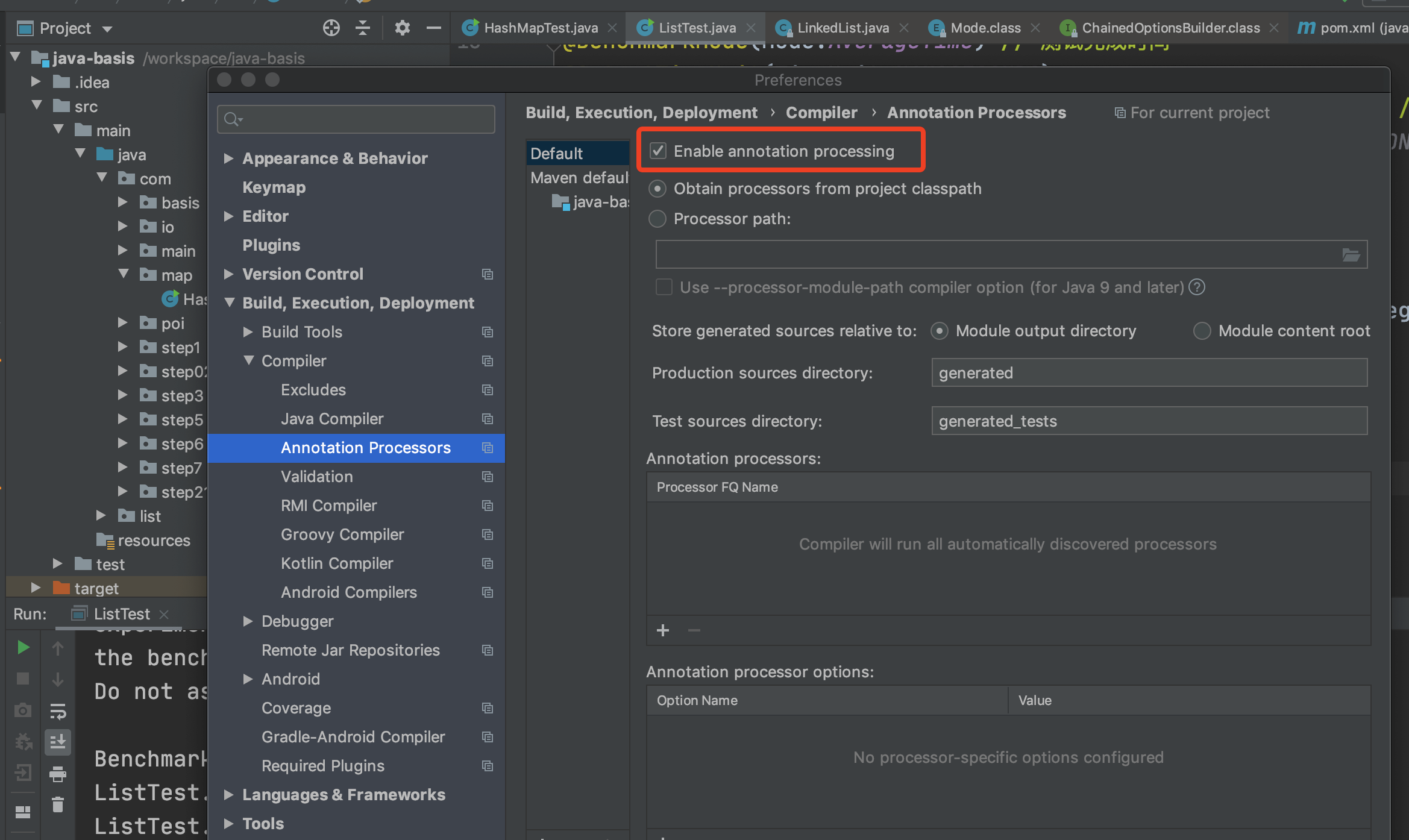 基准测试神器 - JMH [ Java Microbenchmark Harness ]_@benchmarkmode-CSDN博客