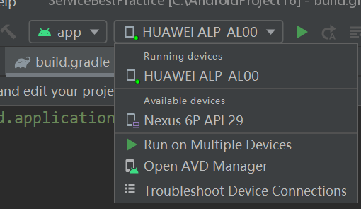 Android学习笔记之——将程序运行到手机上本地的程序结果反馈到手机应用 Csdn Csdn博客