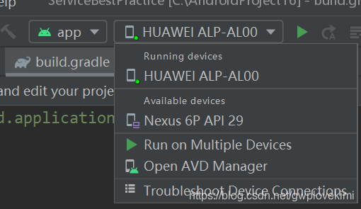 Android学习笔记之——将程序运行到手机上本地的程序结果反馈到手机应用 Csdn Csdn博客